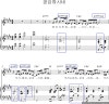 Ccm 반주법 공감하시네 Welove 피아노 And 악보 네이버 블로그